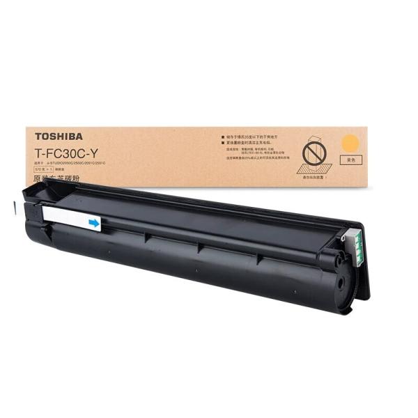 Quality High Quality Original for Toshiba T-FC30C Toner Cartridge for 2051C/2551C/2050C for sale