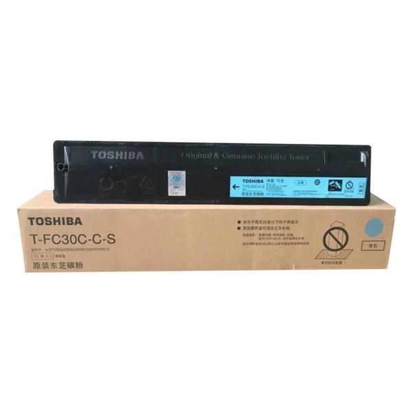 Quality High Quality Original for Toshiba T-FC30C Toner Cartridge for 2051C/2551C/2050C for sale