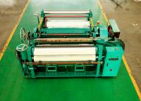 China Full CNC Type Wire Mesh Weaving Machine Rational Design Width 1600 Mm for sale