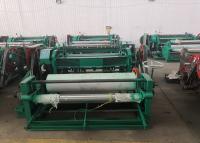 China Fully Automatic Wire Mesh Weaving Machine Rational Design Width 1300mm 20-140 Square Mesh for sale