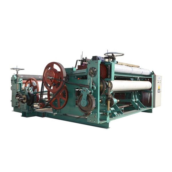 自動化された金属の網機械、キングコングの金網の編む機械2.2KW