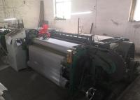 China 2000mm Shuttleless Weaving Machine , Plc Control Wire Mesh Making Machine for sale