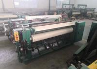 China Mosquito Mesh Window Screen PLC Shuttleless Weaving Machine for sale