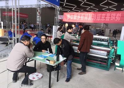 China Sarja lisa luz tecida - máquina automática da rede de arame do dever garantia de 1 ano à venda