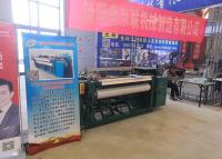 China Full CNC Type Light - Duty Wire Mesh Weaving Machine CE Certification for sale