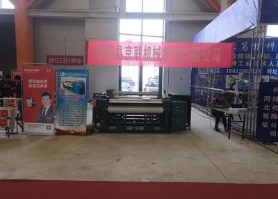China Sarja lisa luz tecida - máquina automática da rede de arame do dever garantia de 1 ano à venda