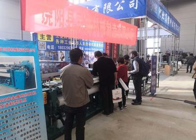China telar de la malla de alambre para trabajos de tipo medio del metal 2.2KW con funcionamiento estable en venta
