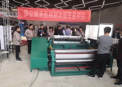 Cina telaio a uso medio della maglia del nastro metallico 2.2KW con la prestazione stabile in vendita