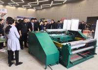 China CE Numerical Control Wire Mesh Weaving Machine , Wire Mesh Equipment for sale