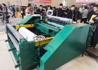 China PLC Control Wire Mesh Manufacturing Machine , Automatic Crimped Wire Mesh Machine for sale