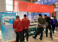 China PLC Control Wire Mesh Manufacturing Machine , Automatic Crimped Wire Mesh Machine for sale