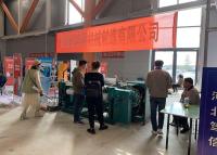 China CE Numerical Control Wire Mesh Weaving Machine , Wire Mesh Equipment for sale