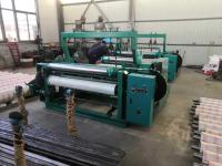 China Metal Wire Mesh Weaving Shuttleless Rapier Loom Machine For Filter SS Wire Mesh for sale