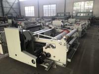 China 304 316 Stainless Shuttleless Weaving Machine For Pharmaceutical for sale
