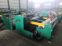 China 2.2KW 380V Wire Mesh Shuttleless Weaving Machine for sale