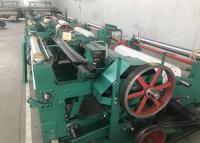 China 0.025mm 1300mm Width 200 Mesh Weaving Machine for sale