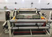China 1600mm Width 250 Meshes Ss Wire Weaving Machine for sale