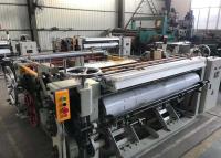 China 2500mm Stainless Steel Shuttleless Weaving Machine for sale