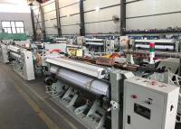China Fully Automatic Sus 90r/Min Wire Mesh Weaving Machine for sale