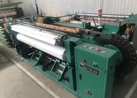 China 1.6m Fully Automatic Cnc Controlled Shuttleless Weaving Machine for sale