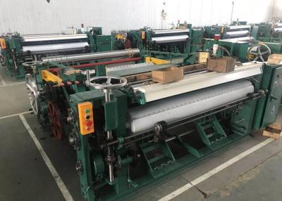 Cina 2100 telaio senza navetta di CNC ss di larghezza in vendita