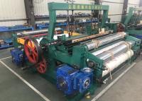 China 100r/Min 2100mm Width Filter Wire Mesh Weaving Machine for sale