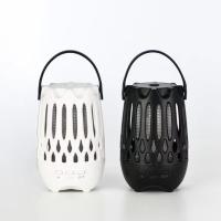 China Camping Multi-functional Mosquito Killer Lamp Bug Zapper Flame Bluetooth Night Light for sale