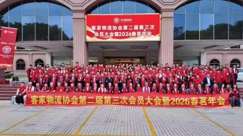 China Factory - Shenzhen Tongda Bafang International Logistics Co., Ltd.