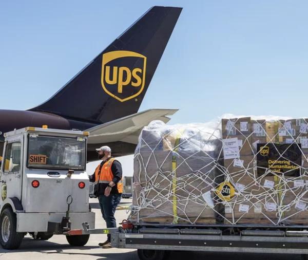 Quality UPS Worldwide Express for sale