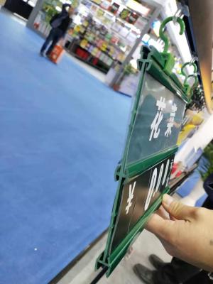 Cina 30 alla linea linea dell'estrusione di profilo del PVC dell'esposizione 50kg/H di produzione di plastica di profilo in vendita