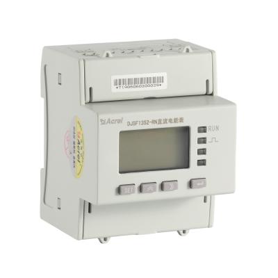 China Acrel 300286.SZ DJSF1352-RN solar PV used lcd display DC power meter have  rs485 communciaition for sale