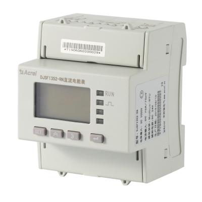 China Acrel 300286.SZ DJSF1352-RN lcd solar PV application din rail DC power meter with  modbus rtu for sale
