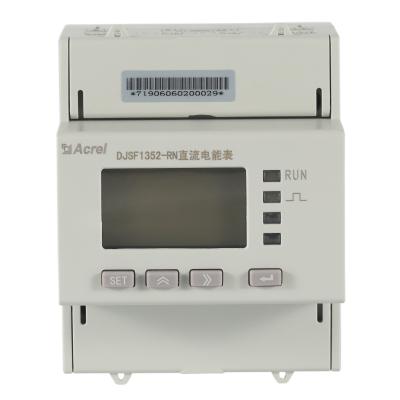 China Acrel 300286.SZ din rail digital DC power meter with rs485 rtu DJSF1352-RN for sale