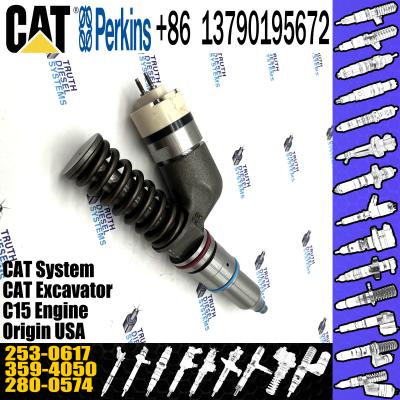 중국 굴삭기 디젤 엔진 엔진 연료 분사 장치 253-0616 디젤 엔진 예비품 판매용