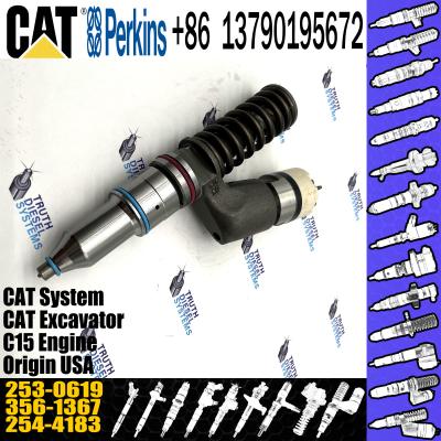 중국 연료 분사 시스템을 위한 253-0619 10R-7232 디젤 엔진 자동차 부속품 판매용