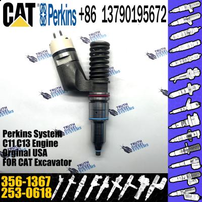 중국 굴삭기 엔진 파트 C15는 분사기 0에 연료를 공급합니다 판매용