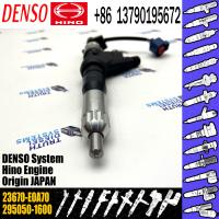 China 23670-E0A70 Diesel Auto Parts for sale