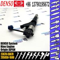 China 23670-E0A70 Diesel Auto Parts for sale