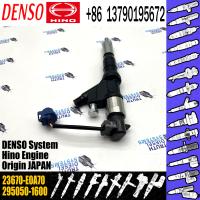 China 23670-E0A70 Diesel Auto Parts for sale