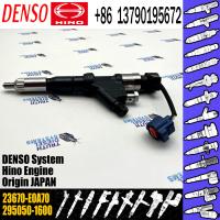 China 23670-E0A70 Diesel Auto Parts for sale