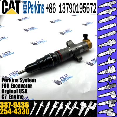 中国 C9パーキンズのディーゼル注入器エンジンCAT C7 3879436の387-9436高圧 販売のため