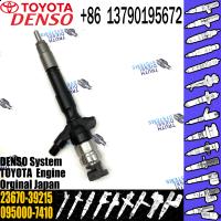 China Nozzle Diesel Fuel Injector for sale