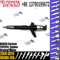 China Nozzle Diesel Fuel Injector for sale