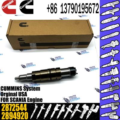 中国 ディーゼル燃料注入器 4955080 2872544 カムミン用 販売のため