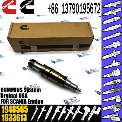 中国 コモン・レール・燃料・ディーゼル・インジェクタ 噴嘴 2897320 2872289 2030519 1948565 2872544 4384363 5579419 カミンズ 販売のため