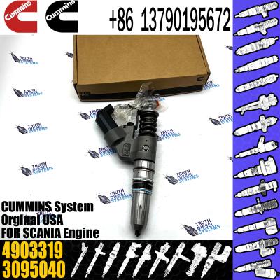 中国 燃料注入装置 3411756 3411754 4026222 4061851 4903472 4902921 4903319 販売のため