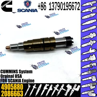 中国 ディーゼル燃料噴射装置Cumminsスコーネ地方Rシリーズのための2872544 2031835 2030519 4905880 販売のため