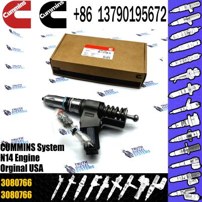 中国 3080766 ディーゼルエンジンの注射器 070112 3070118 3070113 3070155 エンジン部品 販売のため