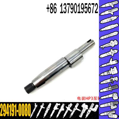 China Niude Factory Direct wholesale Diesel Engine Common Rail Pump Cp4 Camshaft 294191-0080 for sale