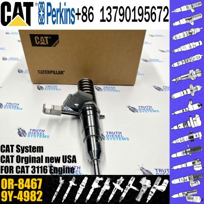 中国 工場用ディーゼルエンジン注入器 0R-8467 OR-4374 140-8413 7E-6193 OR-8867 C-a-t 3114/3116/3126 エンジン用 販売のため